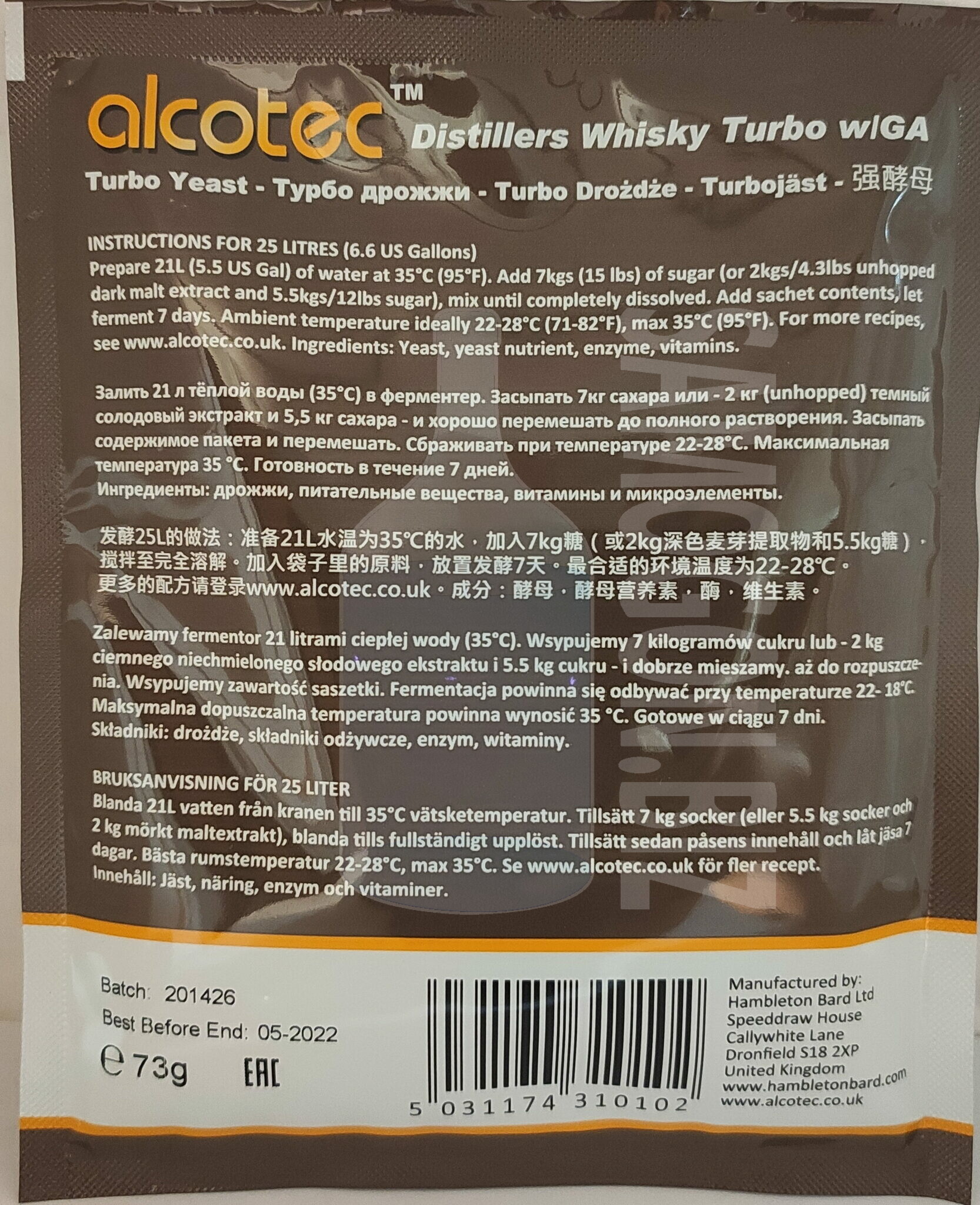 Alcotec Turbo Yeast Whisky Distillers Strain - турбо дрожжи для виски 73g