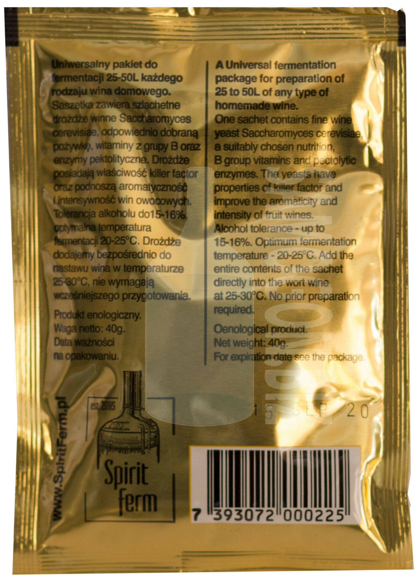 Винные дрожжи 40g - samogon.biz SpiritFerm, виноградное вино
